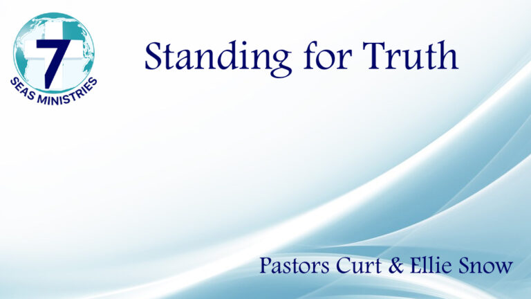Bible Verse of The Day – 8-13-23 – Standing for Truth – Bible Verse of ...