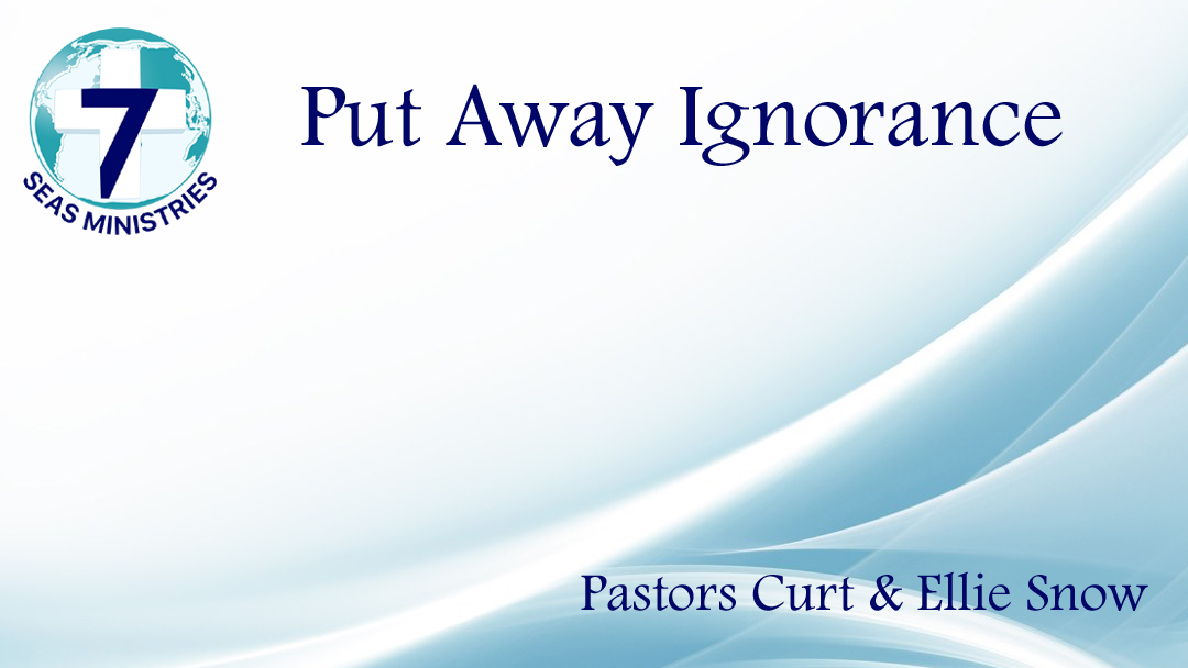 Bible Verse of The Day – 1-19-25 – Put Away Ignorance – Bible Verse of ...